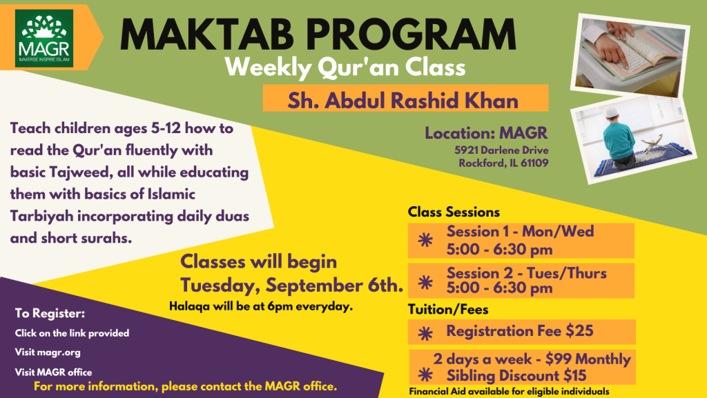 Muslim Association of Greater Rockford (MAGR) | Immerse. Inspire. Islam.